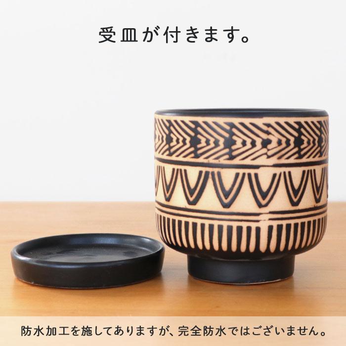 資 BG-1818S BM 4号 丸深高台 受皿付 陶器 鉢 植木鉢 インテリア 多肉植物 おしゃれ 観葉植物 mrk : フラワーネット日本花キ流通 - 通販 - Yahoo!ショッピング