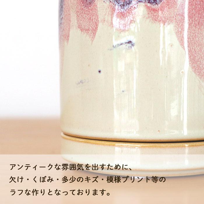 資 RY-7311 PDP 3.5号 シリンダー 受皿付 陶器 鉢 植木鉢 インテリア 多肉植物 おしゃれ 観葉植物 mrk : フラワーネット日本花キ流通 - 通販 - Yahoo!ショッピング