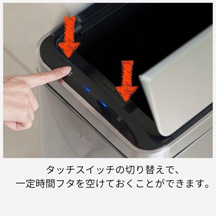 EKO ゴミ箱 自動開閉 45L EK9287 デラックス ファントム センサービン スリム ダストボックス おしゃれ フタ付き :10045816:LUNACOCO - 通販 - Yahoo ...