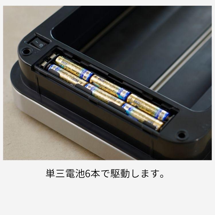 EKO ゴミ箱 30L 30リットル 自動開閉 大容量 スリム ステンレス 縦型 縦 両開き ふた付き DX ファントム センサービン EK9287 おしゃれ ダストボックス ...