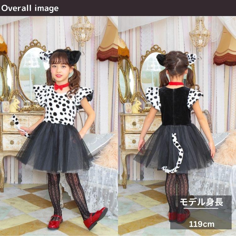 clearstone プティ ダルメシアンダルメシアン 101匹犬 いぬ わんちゃん 子供 小学生 幼児 幼稚園 保育園 女の子 女子 100 120 140 : LUNACOCO - 通販 ...