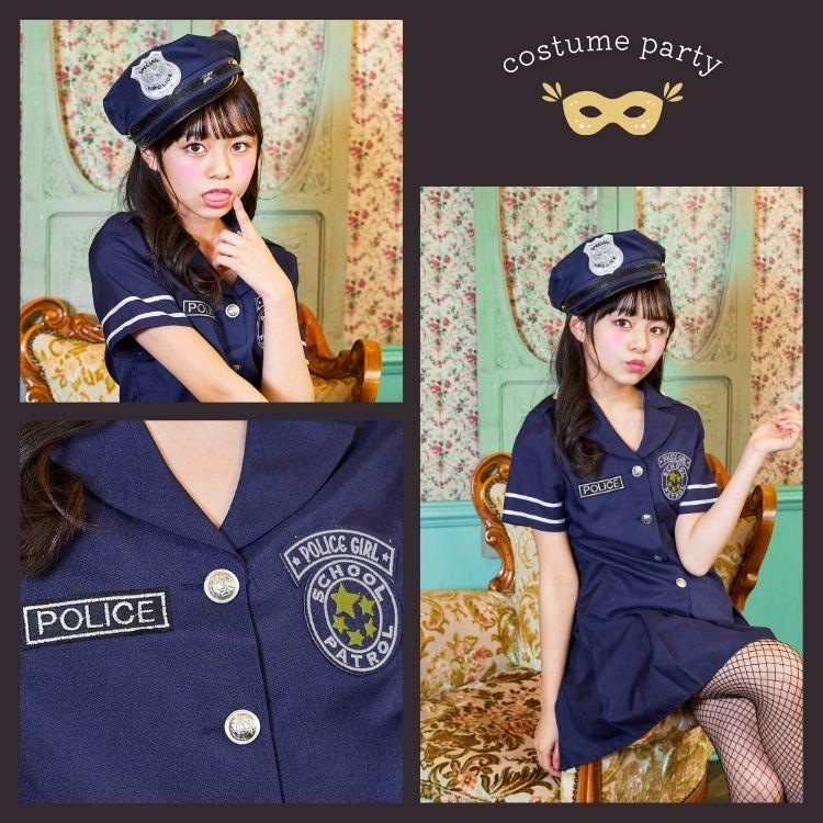 clearstone COSCHU! ジュニア スターポリス ポリス 警察 警官 clearstone COSCHU! ジュニア スターポリス ポリス 警察 警官