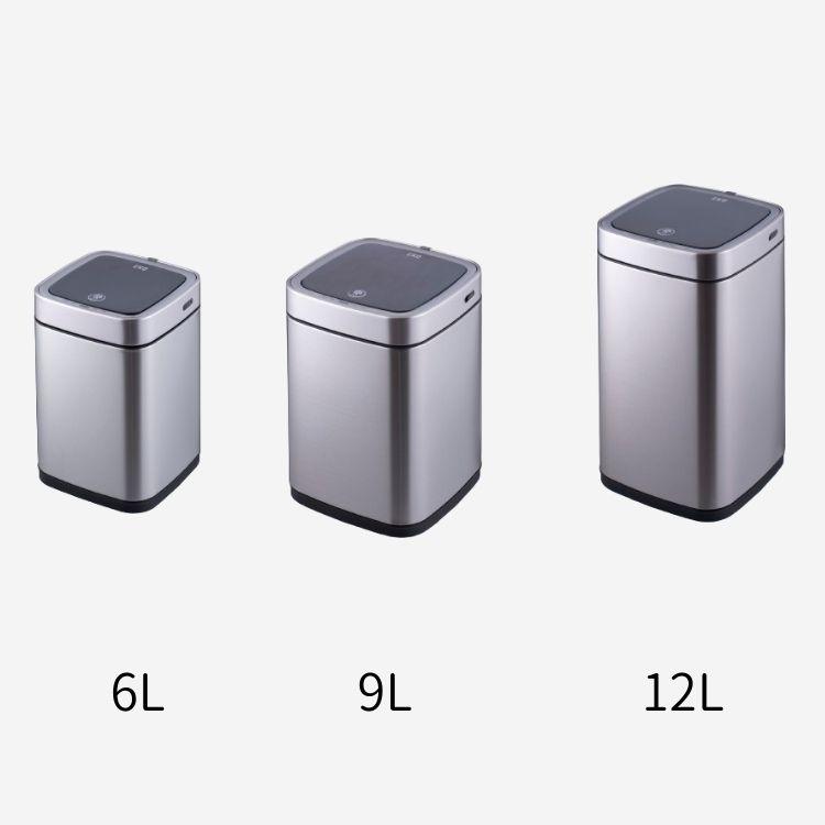 EKO ゴミ箱 6L 6リットル 自動開閉 小型 ミニ スリム ステンレス 四角 正方形 ふた付き エコスマート X 充電式 センサービン EK9252 おしゃれ ダストボックス ...