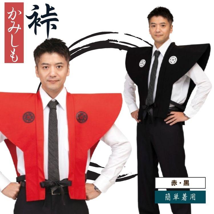 clearstone 裃 : LUNACOCO - 通販 - Yahoo!ショッピング