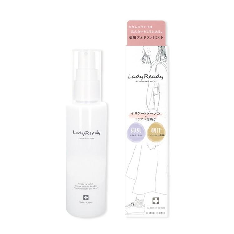 chez moi 薬用 LadyReady デオドラントミスト 100ml : LUNACOCO - 通販 - Yahoo!ショッピング