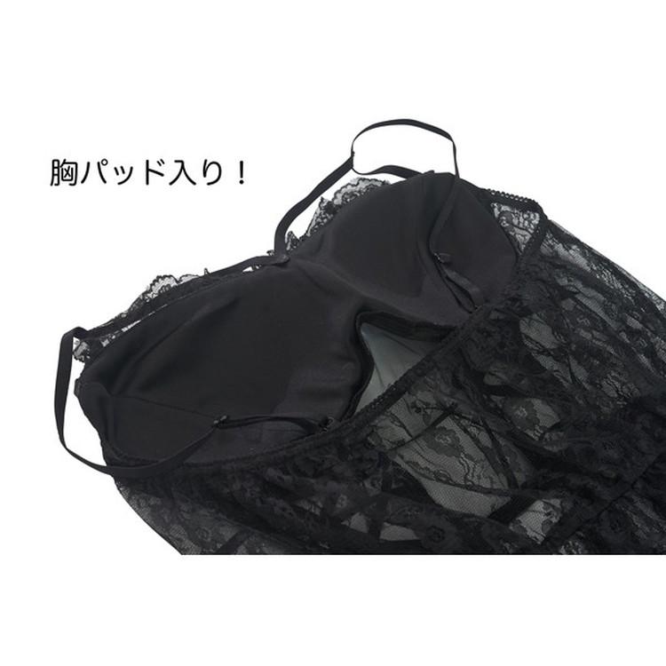 clearstone ポピードール ノワールキャット : LUNACOCO - 通販 - Yahoo!ショッピング