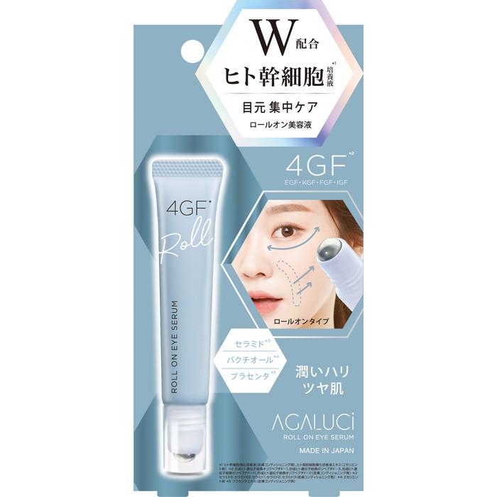 ビューティワールド ST アガルーシ 美容液 ローラー 10ml : LUNACOCO - 通販 - Yahoo!ショッピング