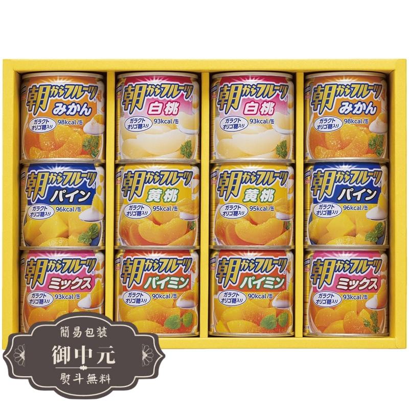 お中元 ギフト はごろもフーズ デザート AS-30R 御中元 中元 2025 プレゼント 贈り物 おくりもの 【LOI中元】 : LUNACOCO - 通販 - Yahoo!ショッピング