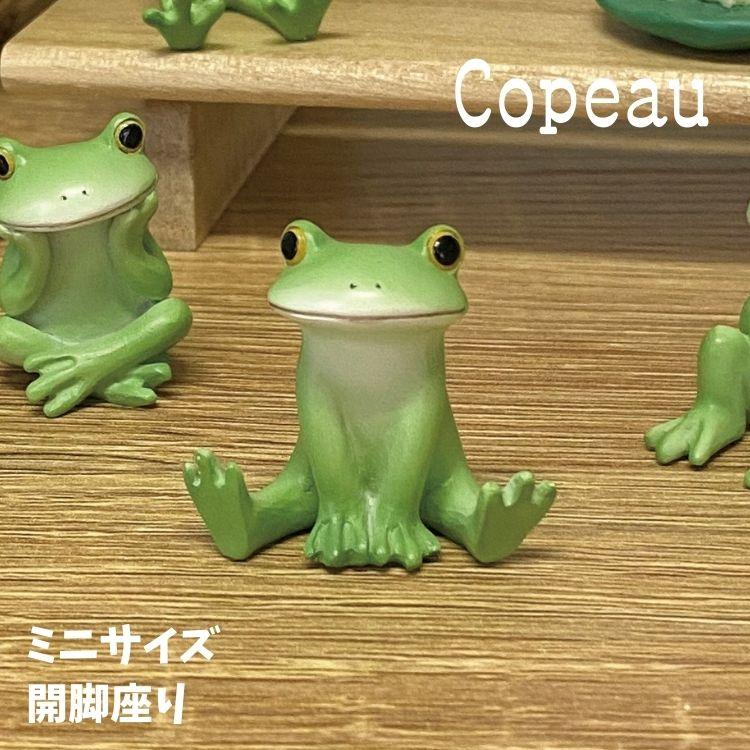 Copeau コポー ミニ サイズ 開脚座り : LUNACOCO - 通販 - Yahoo!ショッピング