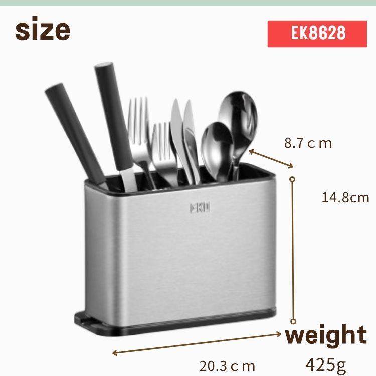 EKO 調理器具 収納 カトラリーケース リーガル キッチン カウンター オーガナイザー EK8626 キッチン収納 小物入れ : LUNACOCO - 通販 - Yahoo!ショッピング