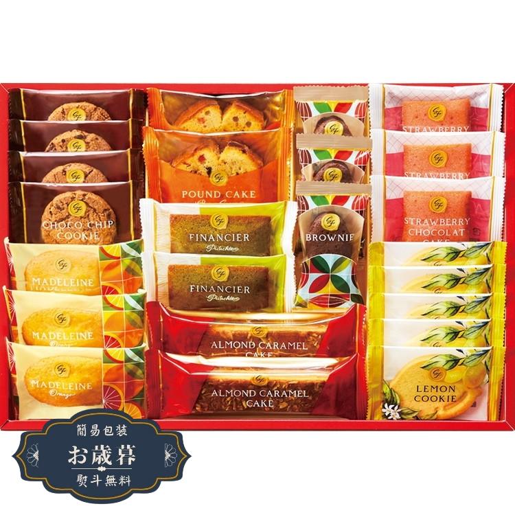 お歳暮 ひととえ スイーツファクトリー SFC-25ギフト プレゼント 贈り物 包装 熨斗 のし 無料 【LOI25歳暮】 : LUNACOCO - 通販 - Yahoo!ショッピング