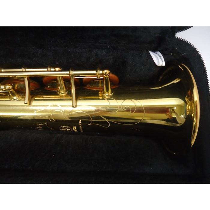 ヤマハ YSS-475 中古ソプラノサックス イシモリ製メタル ヤマハ YSS-475 中古ソプラノサックス イシモリ製メタル