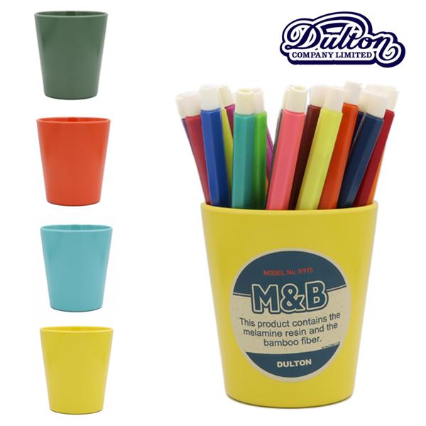 【ダルトン DULTON】 M&B STANDARD CUP （エムアンドビー スタンダード カップ） K915-1277 : インテリアショップFLYERS - 通販 - Yahoo!ショッピング