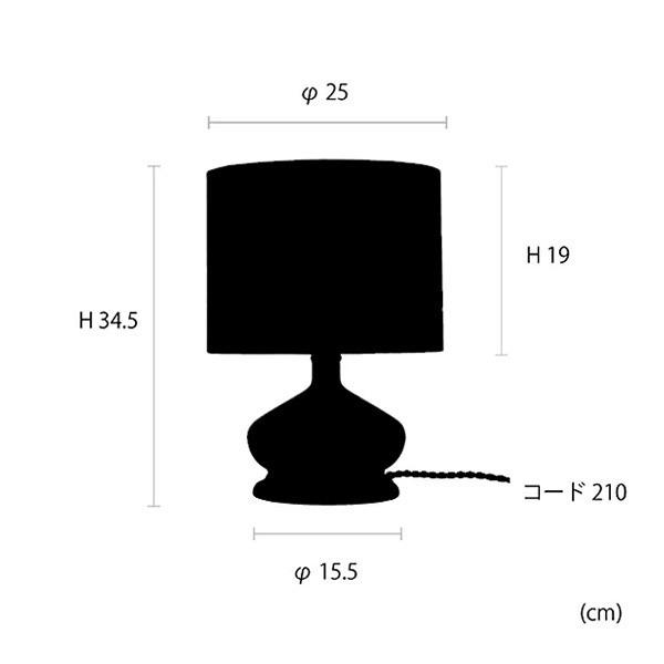 INTERFORM LORENCIO TABLE LIGHT （ロレンシオ テーブル ライト） LT-4149/LT-4150/LT-4151 【送料無料】 【ポイント10倍】 【IF ...