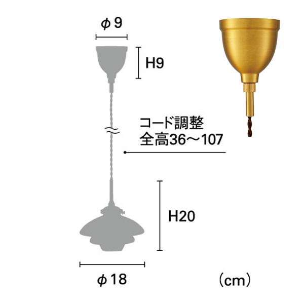 INTERFORM LINNE PENDANT LIGHT （リネー ペンダント ライト） LT-4239/LT-4240/LT-4241 【送料無料】 【ポイント10倍】 【IF ...