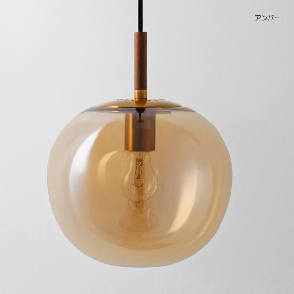 INTERFORM JUHOLT PENDANT LIGHT （ユーホルト ペンダント ライト） LT-4245/LT-4246/LT-4247 【送料無料】 【ポイント10倍】 【IF ...