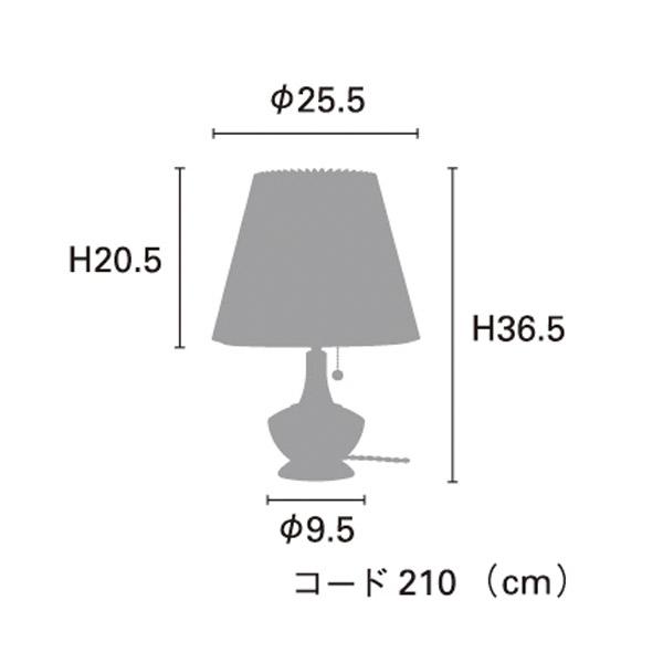 INTERFORM PERUNA TABLE LHIGT （ペルナ テーブル ライト） LT-4327/LT-4328/LT-4329 【送料無料】 【ポイント10倍】 【IF ...