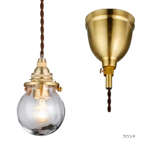 TOIVO PENDANT LIGHT （トイヴォ ペンダント ライト） LT-4351/LT-4352/LT-4353 【送料無料】 【ポイント10倍】 【IF】 : lt-4351-2-3 ...