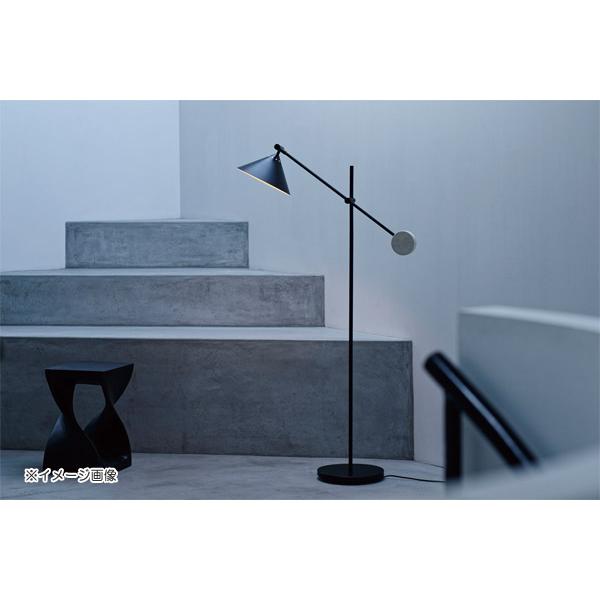 INTERFORM TURO FLOOR LIGHT （トゥロー フロア ライト）LT-4451/LT-4452/LT-4453 【送料無料】 【ポイント10倍】 【IF】 : インテリア ...