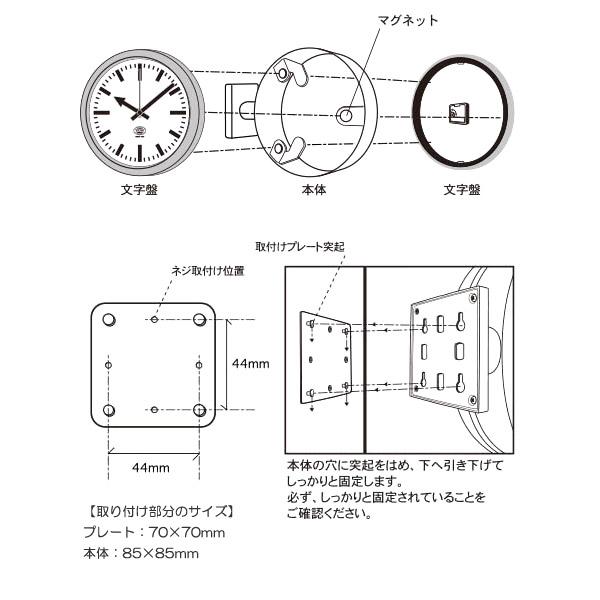 DULTON 【ダルトン DULTON】 DOUBLE FACE CLOCK 170D2 MAT BLACK/RAW （ダブル フェイス クロック マット ブラック ラウ） YR ...