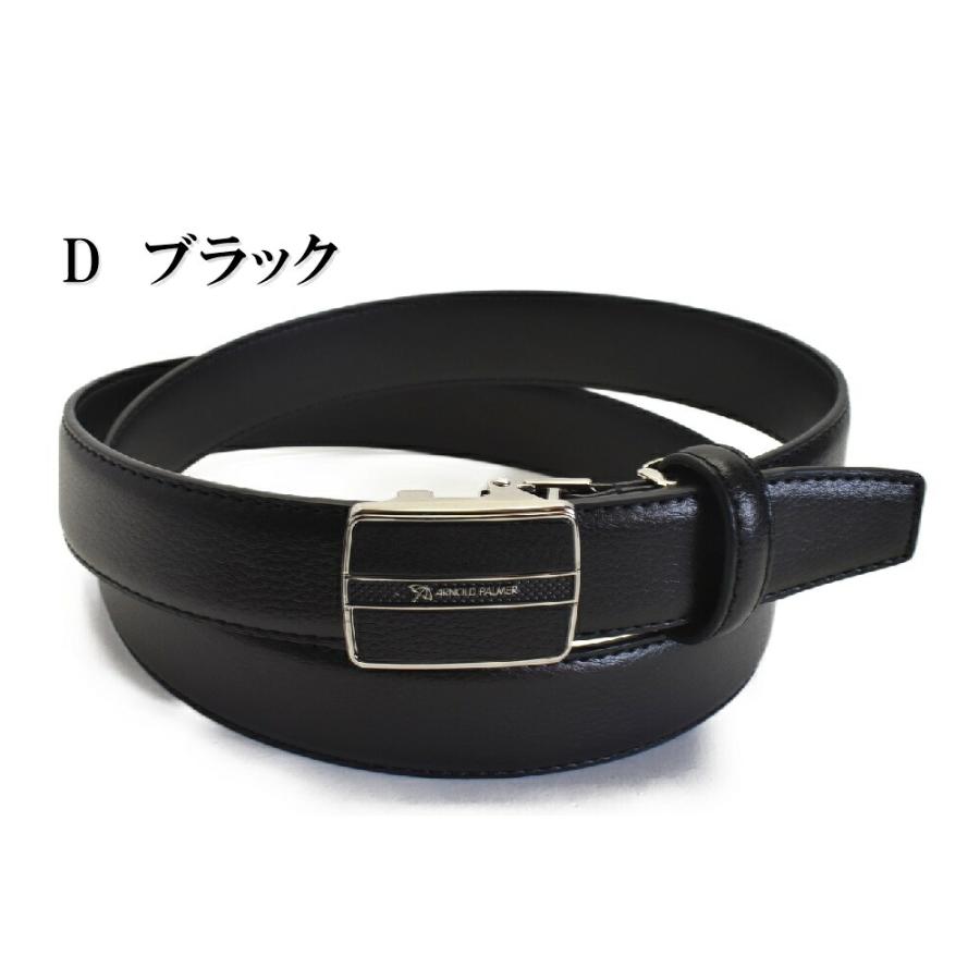 ブランド/ベルト/アーノルドパーマーベルト/シンプルで、ビジネスでもカジュアルにもお使いいただけます。AP-1903A/ブラック/チョコ :AP-1903A:ネクタイの専門店Flying ...