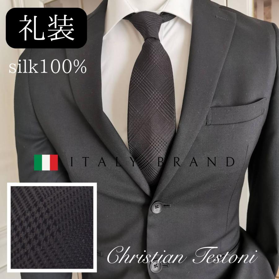 ネクタイ シルク100% 黒 チェック柄 冠婚葬祭 仏事用 弔辞用 礼装 フォーマル ブラック お葬式 お通夜 maide in Japan ctb-21 : ネクタイの専門店Flying ...