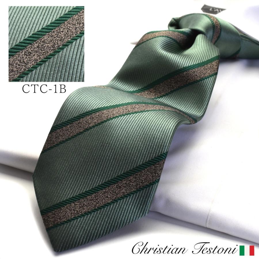 イタリアブランド ネクタイ クリスチャンテストーニ Christian Testoni 父の日 ギフト 成人式 就活 コスプレ グリーン ...