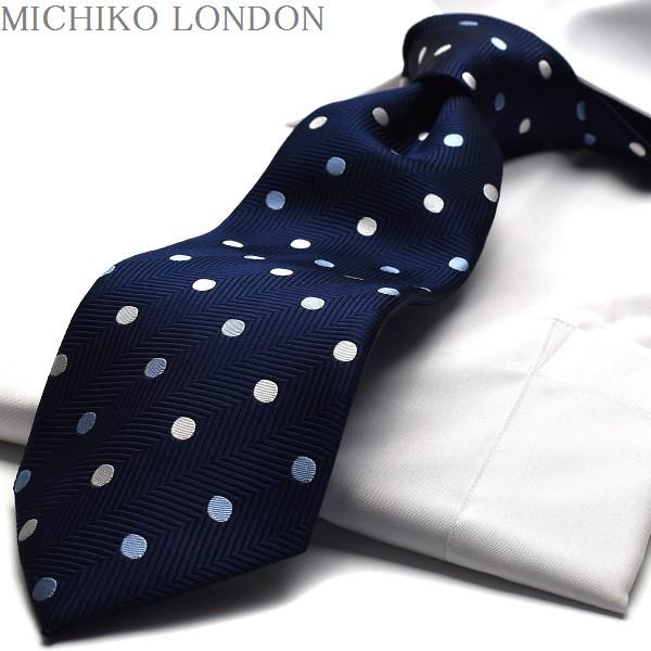 MICHIKO LONDON ミチコロンドン ネクタイ ブランド 日本製 結婚式 シルク m-200dotto ポイント利用 : ネクタイの専門店Flying Blue - 通販 ...