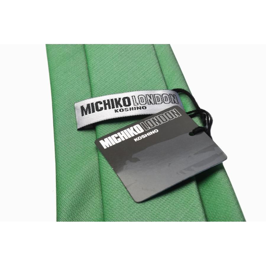 ネクタイ MICHIKO LONDON ミチコロンドン 日本製 m-muk-146 ポイント利用 : ネクタイの専門店Flying Blue - 通販 - Yahoo!ショッピング