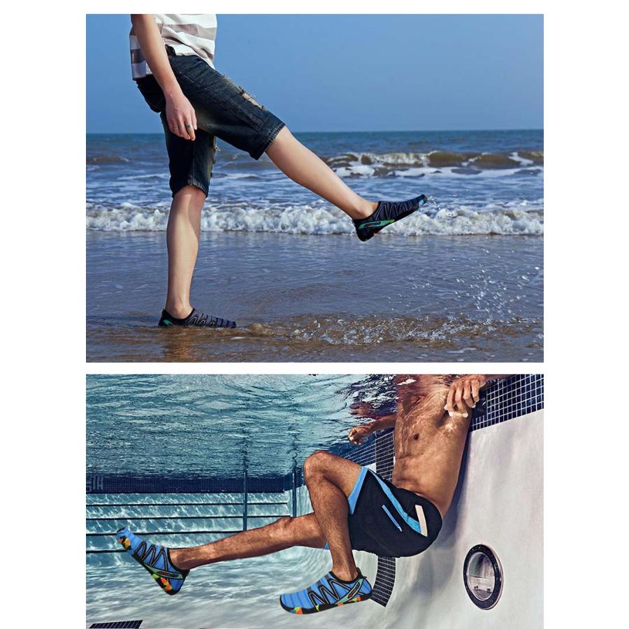 マリンシューズ 水陸 両用 メンズ レディース 岩場 大人 アクアシューズ ウォーターシューズ キッズ フィットネスシューズ 22~28cm : Flying Fish - 通販 ...