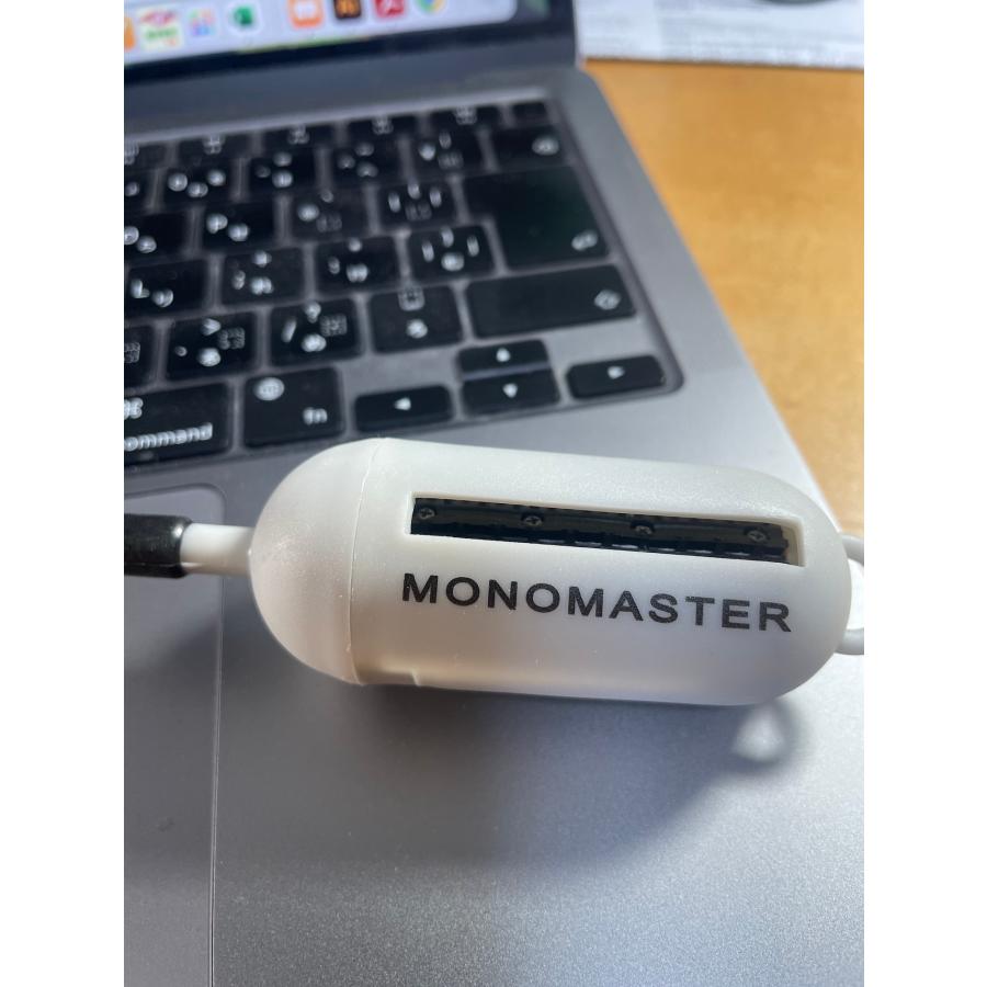 monomaster モノマスター1000fliesバージョン : フライ02 - 通販 - Yahoo!ショッピング