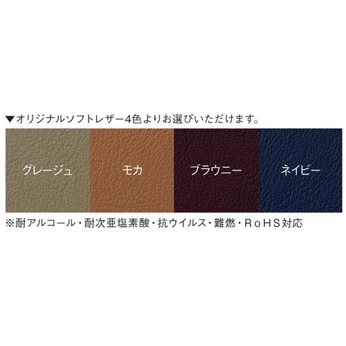 高田ベッド製作所 ウーマンDX TB-1673 Takada Bed : フジメディカルダイレクト - 通販 - Yahoo!ショッピング