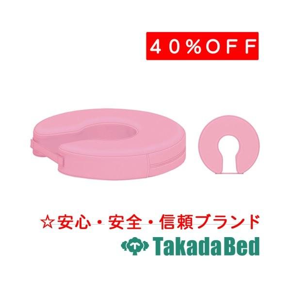 高田ベッド製作所 U型クッション TB-77C-118 Takada Bed : フジメディカルダイレクト - 通販 - Yahoo!ショッピング