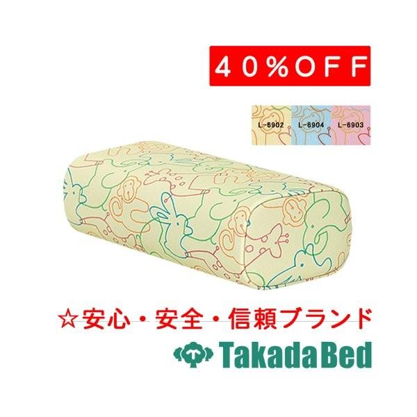 高田ベッド製作所 かどまるパーク TB-77C-128 Takada Bed : tb-77c-128 : フジメディカルダイレクト - 通販 - Yahoo!ショッピング