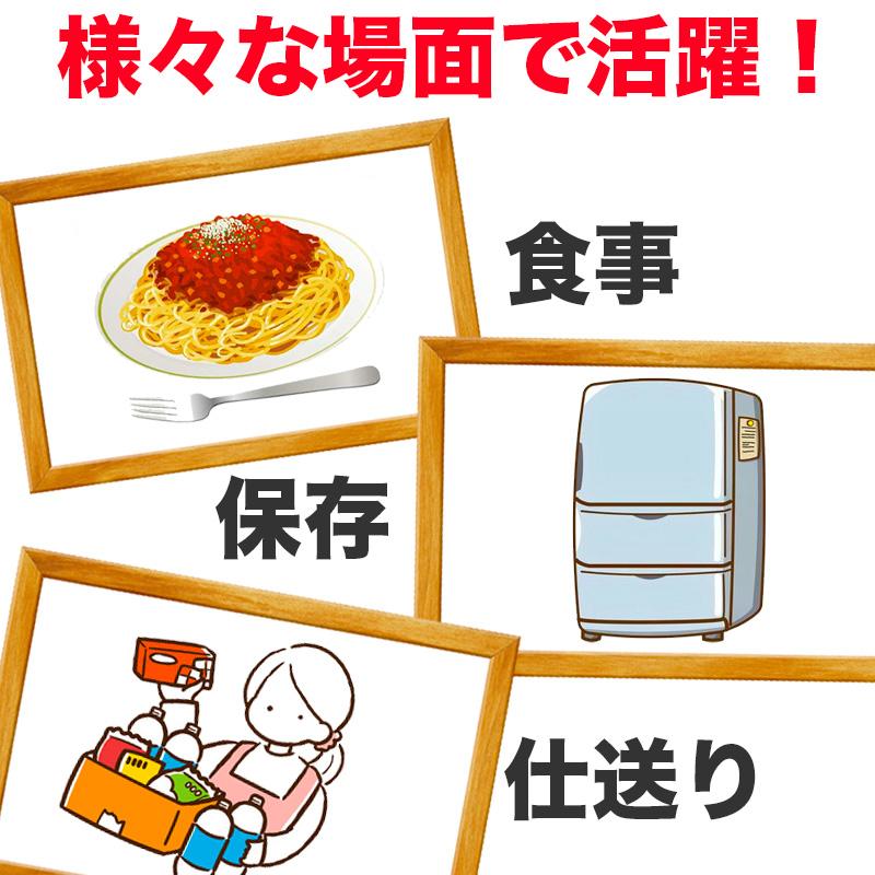オーマイ nippn ニップン オーマイBIGパスタ ダブルセット 7種類 14食分 冷凍 パスタ 詰め合わせ 業務用 仕送り ギフト 保存食 レンジ対応 : Food Market スー ...