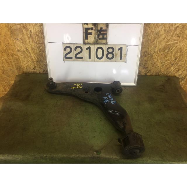 【個人宅発送可】ミラージュ E-CM2A 左Fロアアーム F/T 4WD VIE 4G15 MR241341 : fm-factory ...