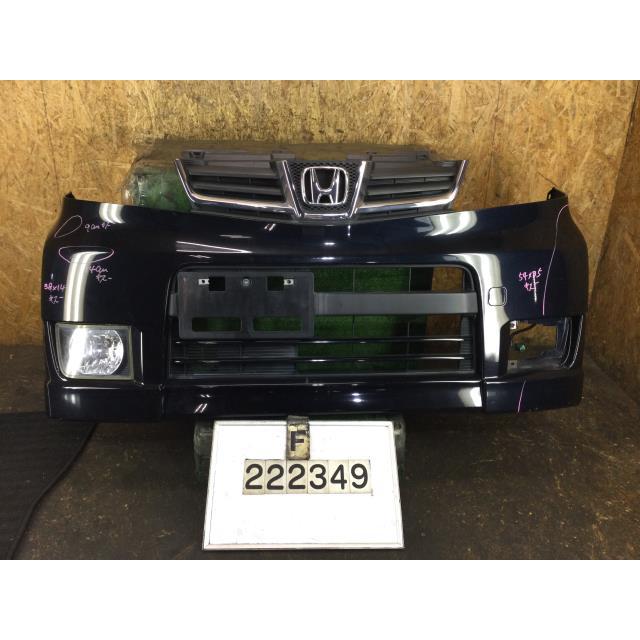 【個人宅発送不可】ゼスト CBA-JE2 フロントバンパー スパークW 4WD B92P 71101-SYC-J00ZA : fm ...