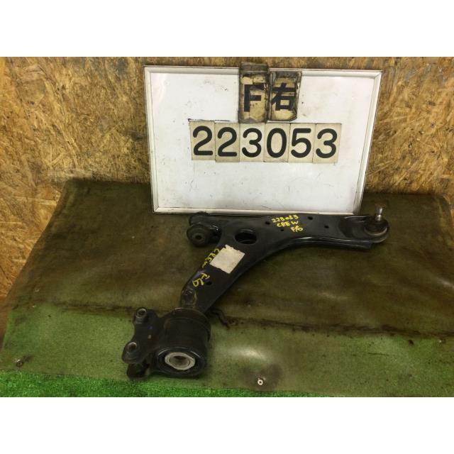 【個人宅発送可】プレマシー CBA-CREW 右Fロアアーム 20S 4WD LF-DE B32H-34-300D : fm-factory ...