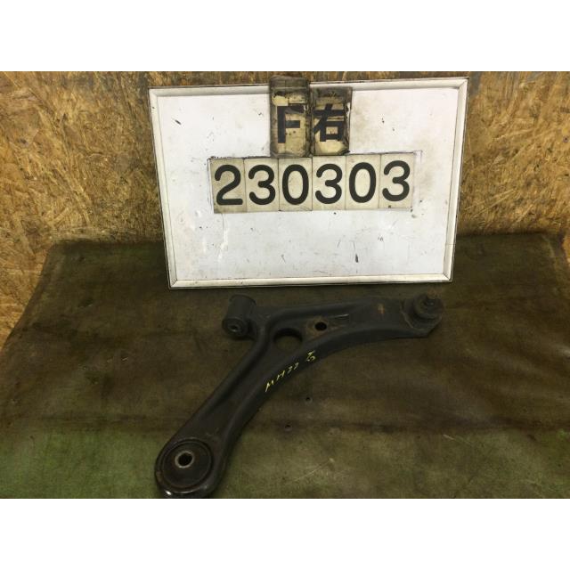 ワゴンR 【個人宅発送可】ワゴンR CBA-MH22S 右Fロアアーム スティングレーT 4WD Z7T 45201-58J02 : fm-factory - 通販 - Yahoo!ショッピング