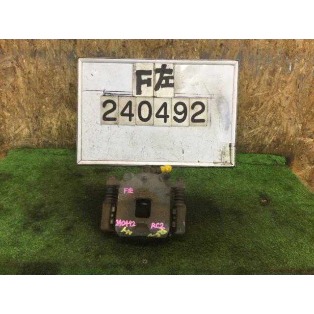 【個人宅発送可】R2 CBA-RC2 フロントキャリパー左 Iプラス 4WD EN07E 41A 26292KG010 :000240492-44360:fm-factory - 通販 ...