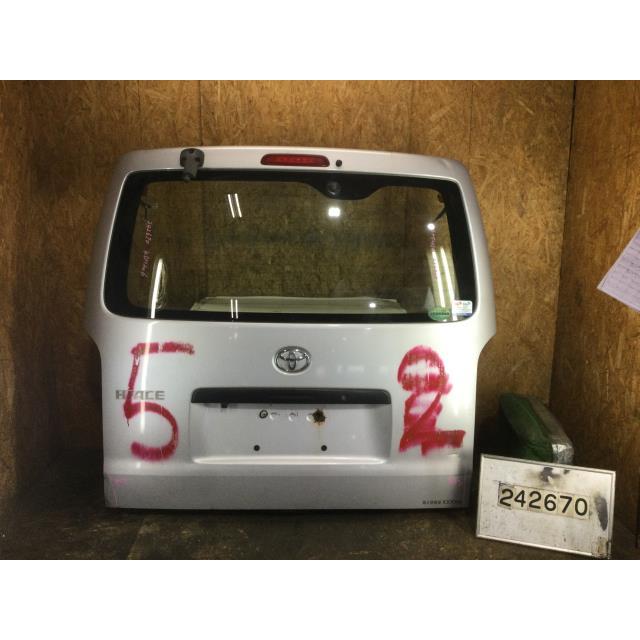 【個人宅発送不可】レジアスエース LDF-KDH206V バックドア ロングDX 4WD 9人 1T 1KD-FTV 1E7 67005-26F91 : 000242670-15800 ...