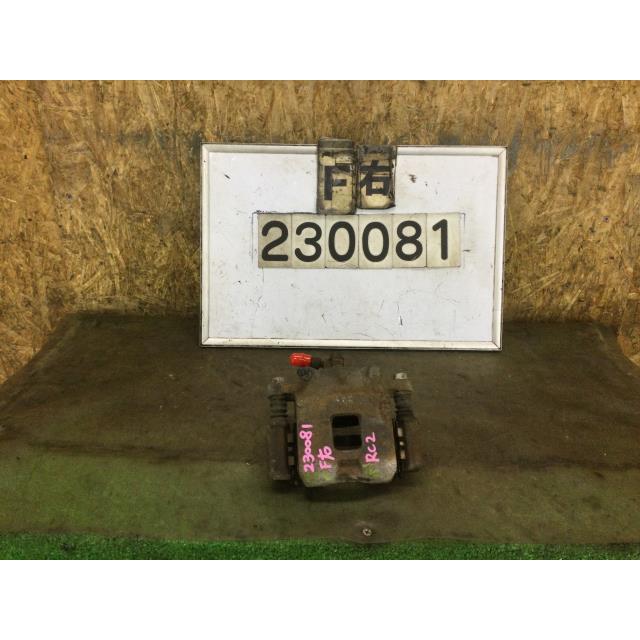 【個人宅発送可】R2 CBA-RC2 フロントキャリパー右 カスタムI 4WD EN07E 210 26292KG000 :000S23008144330:fm-factory - 通販 ...
