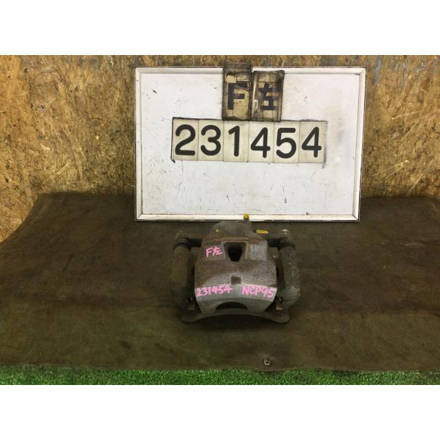 【個人宅発送可】ヴィッツ CBA-NCP95 フロントキャリパー左 Fリミテッド2 4WD 2NZ-FE 1E7 47750-52191 ...
