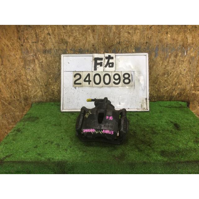 【個人宅発送可】アルファード UA-ANH15W フロントキャリパー右 G AX Lエディション4WD 8人 2AZ-FE 1C0 47730 ...