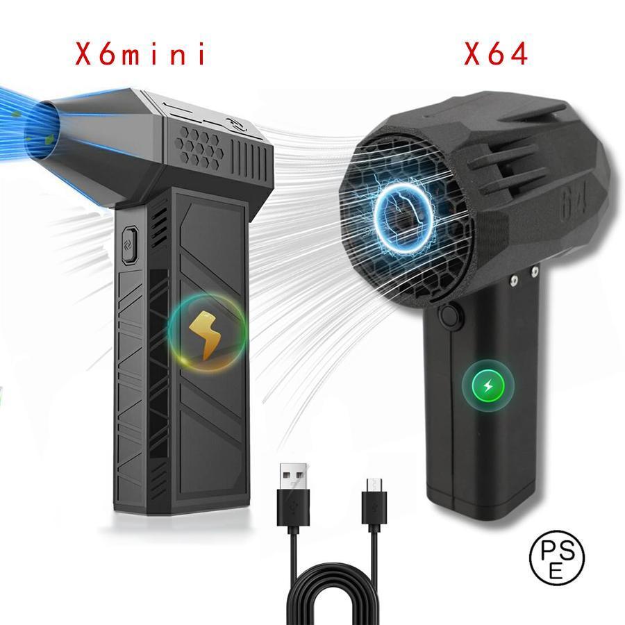 X6mini/X64/X64PRO ミニ 暴力ターボファン 車用バイオレント ブロワー ターボジェットファン 64mm ダクトファンブラシレスモーター送風機 風速66m/s 4000mAh ...