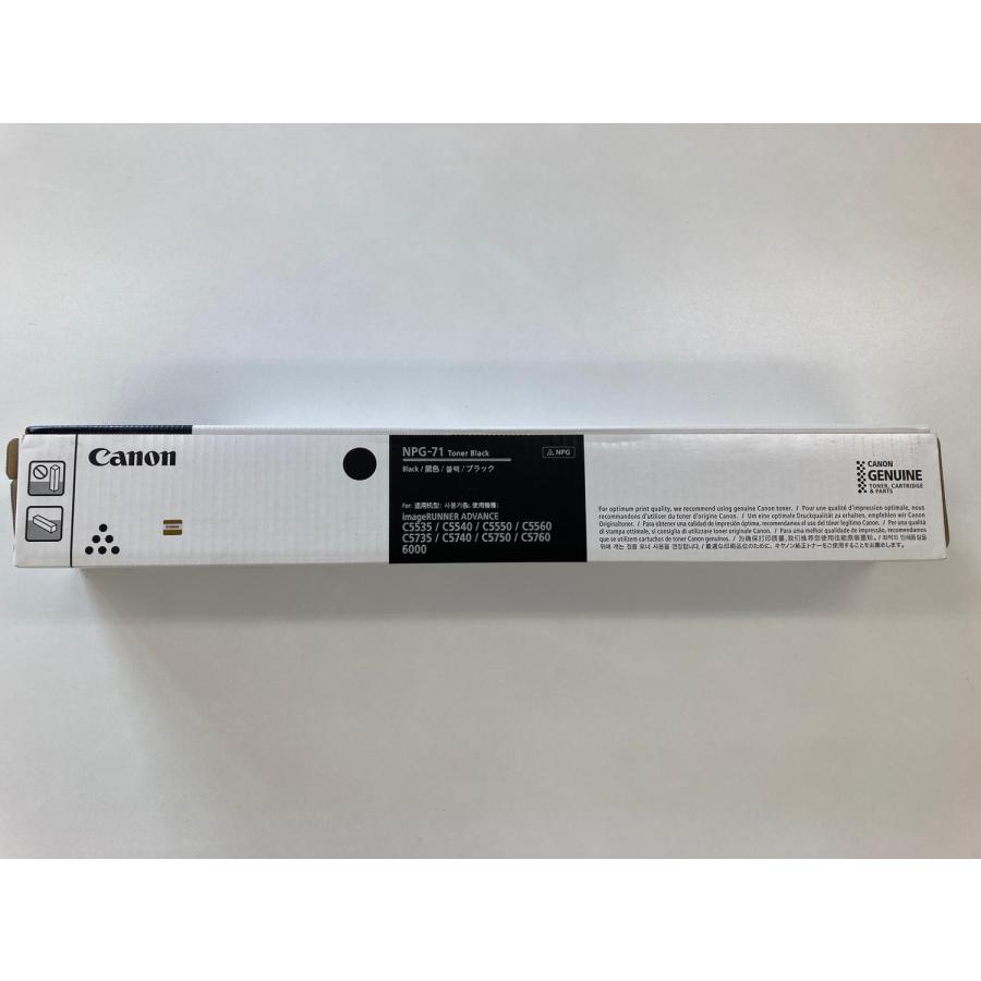 imageRUNNER キヤノン CANON NPG-71トナー ブラック 純正 ADVANCE C5535 C5540 C5550 C5560 C5735 C5740 C5750 C5760 ...