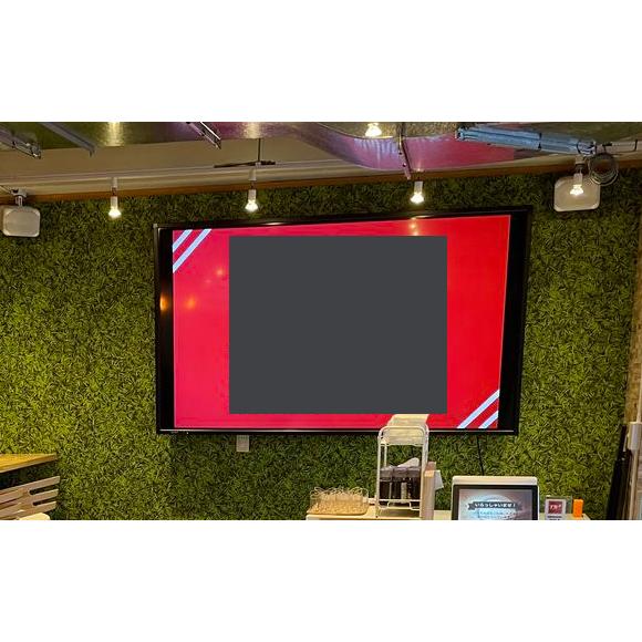 [引取限定 東京八王子]SHARP インフォメーションディスプレイ PN-E803 80インチ液晶ディスプレイ : shapne803-2 : エフネット ヤフーショップ - 通販 ...