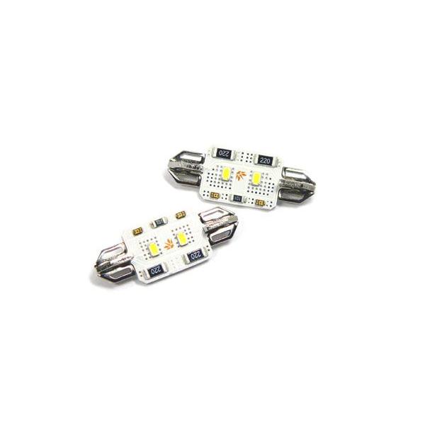 PROMINA LED BULB F37 [PM005] （T10×37mm） 2pcs : ab051440063 : フォブ・シュランク ...