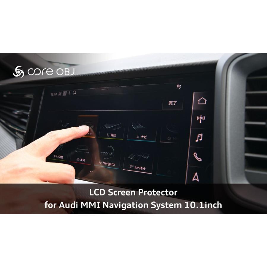 core OBJ LCD Screen Protector for Audi MMI Navigation System 10.1inch A1(GB)専用 : フォブ・シュランク - 通販 ...