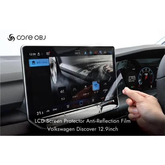 core OBJ Volkswagen Discover 12.9inch 専用ナビフィルム : フォブ・シュランク - 通販 - Yahoo!ショッピング